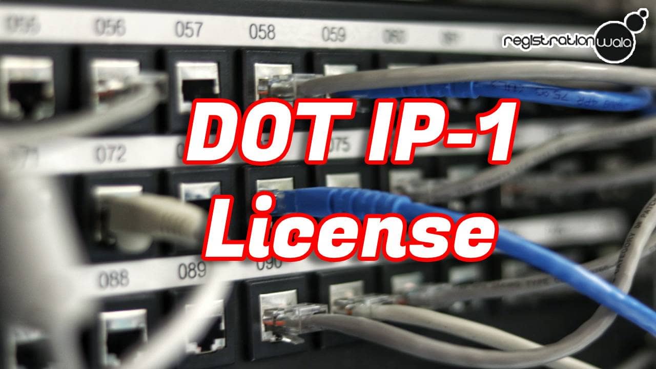 How to Become One of IP1 License Holders in India - TechnooHub